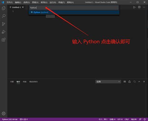 详细教程 安装python编程环境以及使用openpyxl操作excel 知乎