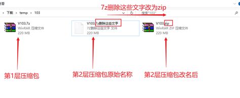 电脑解压教程ASMR资源站 女性向中文音声资源库 治愈ASMR助眠音频下载ASMR资源站 女性向ASMR中文音声资源下载