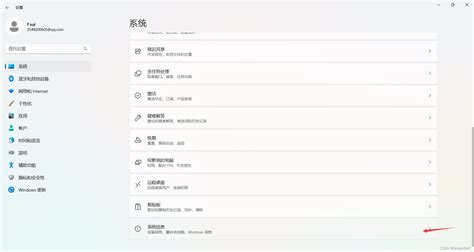 【c c 】vscode配置c c 环境 vscodec 环境配置 csdn博客