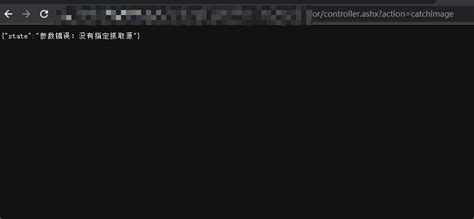 Github Feiniao Ueditor Fileupload Getshell Ueditor Exp Getshell