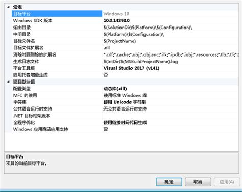Windows 编译 Mqtt C Client Robert·bart 博客园