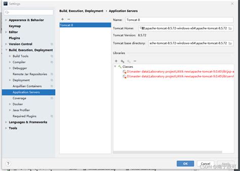启动tomcat遇到的问题error Running Tomcat The Selected Directory Is Csdn博客