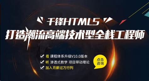 關於web前端開發的前景及薪資待遇分析！ 每日頭條
