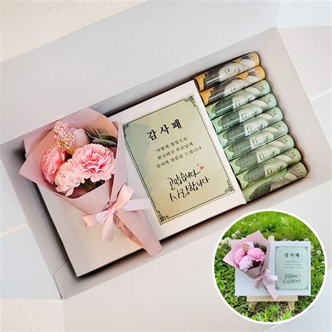 꽃다발·플라워박스 가정의달 플라워 용돈박스 카네이션 꽃 생일 선물 어버이날 오늘의집 쇼핑
