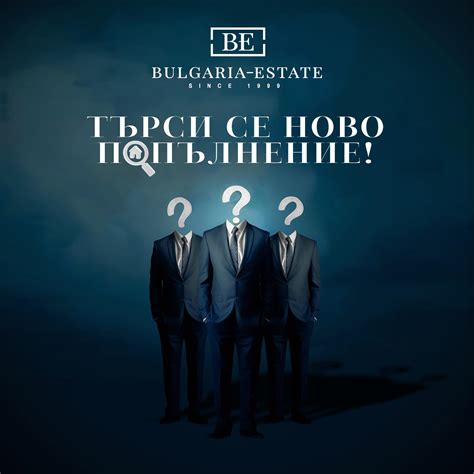 Луксозни имоти Луксозни имоти Added A New Photo