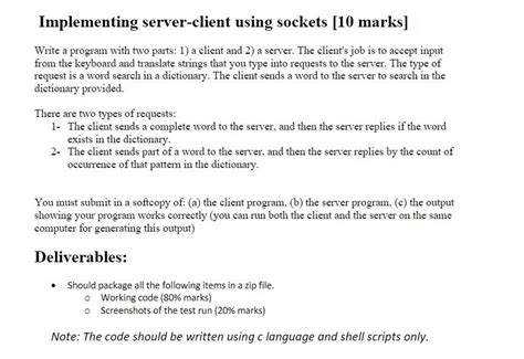Solved We Were Given A Dictionary Txt File To Search From