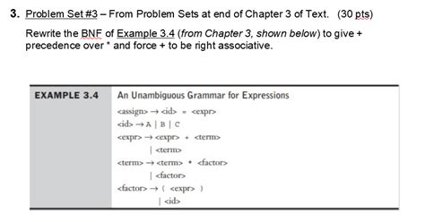 solved problem set 3 from problem sets at end of chapter