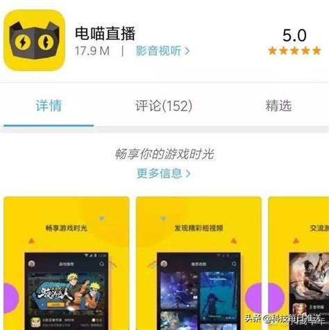 華為5g摺疊手機外觀首曝，任正非感謝宣傳5g，谷歌研發遊戲主機？ 每日頭條