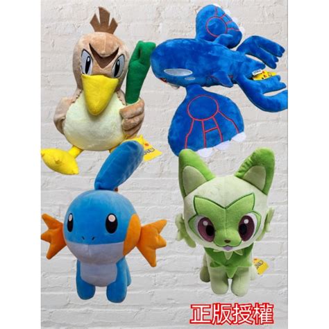 正版授權 寶可夢 絨毛玩偶 12吋 新葉貓 大蔥鴨 蓋歐卡 炎兔兒 伊布 由基拉 水躍魚 神奇寶貝 娃娃 蝦皮購物