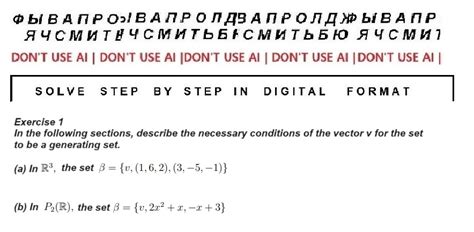 Solved ФЫВ АПРОЫВАЛРОЛДУАПРОЛДИФ ЫВАПР Chegg com