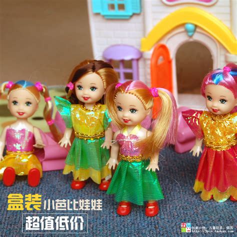 盒装小女孩玩具洋娃娃可爱卡通人偶巴比芭比娃娃玩具芭比公主40 5pinlaohuang
