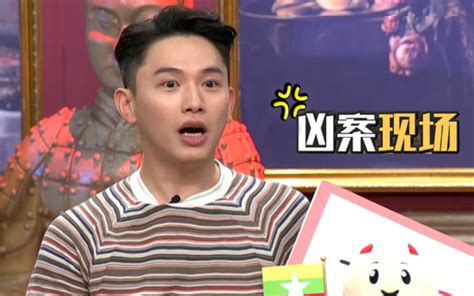 非正式会谈 第5季 大会员专享福利福利9 2 综艺 全集 高清独家在线观看 Bilibili 哔哩哔哩