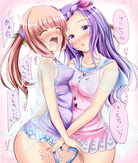 薄氷の百合 六花精シクラン プリム KURO