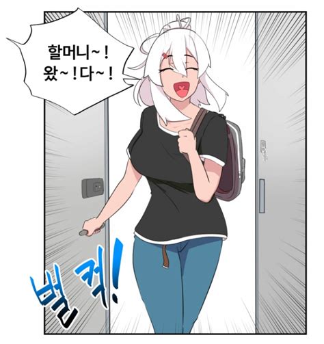 ㅅㅍ 오늘의 웹만화 일찐로맨스는 내일 업로드 웹툰 웹소설 만화 에펨코리아