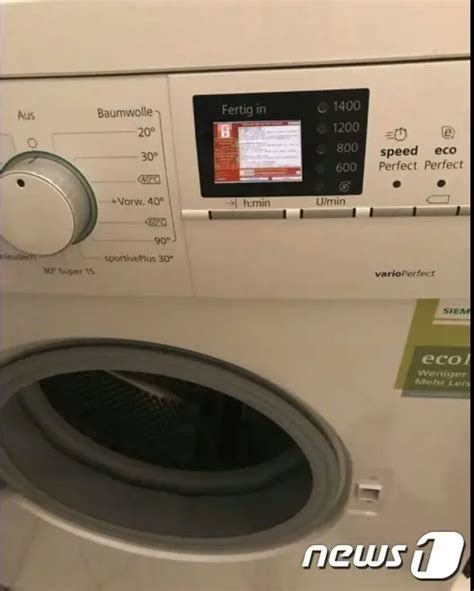 1200630webp1692707297