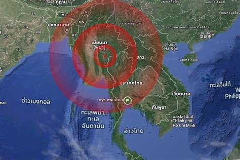 อาฟเตอร์ช็อกยังไม่จบ เขย่าต่อเนื่อง 93 ครั้ง รับรู้แรงสั่นสะเทือนได้ทั้งไทยและเมียนมา