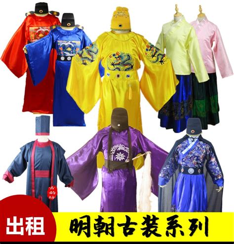 锦衣卫服装龙袍锦衣卫服装服饰锦衣卫服装便服大山谷图库
