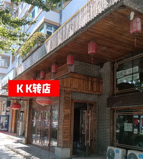 【7图】（kk转店）西五西六新安街牡丹江西安万达广场街旺铺出租 西五西六新安商铺租售生意转让转让 牡丹江58同城