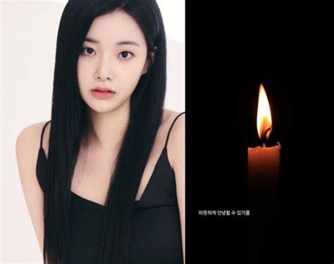 에이프릴 왕따 논란 이현주 촛불 들었다안녕할 수 있기를 소신