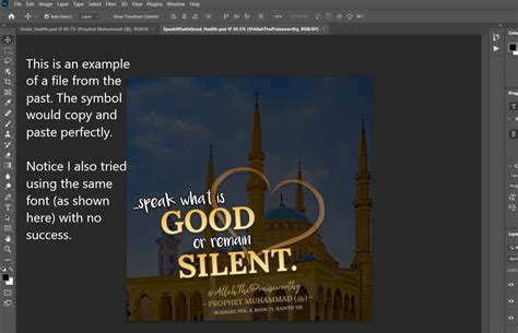 Unicode Characters Symbols No Longer Displaying In Adobe Product Community