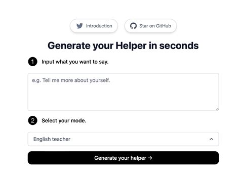 用 Chatgpt 写一个开箱即用的助手，欢迎使用 V2ex