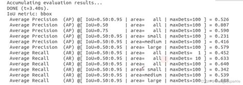 目标检测算法中，coco评价指标的解析cocoapi输出precision Csdn博客