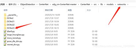 win10编译dcnv2 stl1002 unexpected compiler version expected cud csdn博客