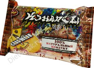 Кэнапсы с Сыром