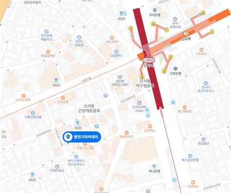 왕연기아카데미