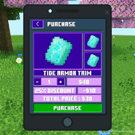 Смартфон Моды для Майнкрафт Minecraft Pe Inside