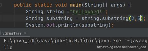 String类的底层及相关常用方法string底层是字符串数组还是字节数组 Csdn博客 String类的底层及相关常用方法string底层是字符串数组还是字节数组 Csdn博客