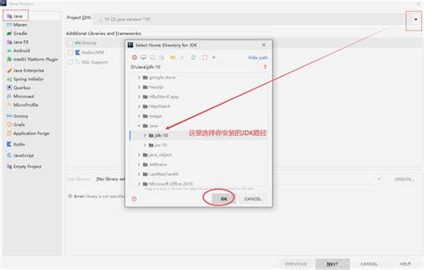 利用intellij Idea如何新建一个java项目并实现输出hello World编程设计itguest
