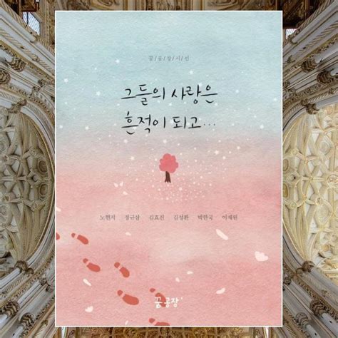글쓰기 효과와 끌쓰는 방법 글감 찾는 법 궁금하셨죠 다 알려드립니다 네이버 블로그