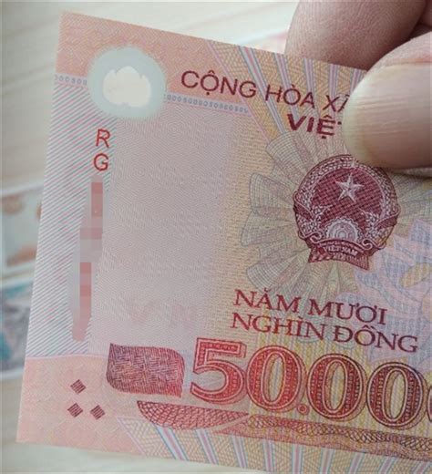 为什么越南盾这么大额 在哪可以兑换 有困难找华越