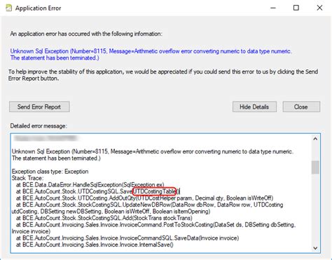 Troubleshooting Save Invoice Error Arithmetic Overflow Error