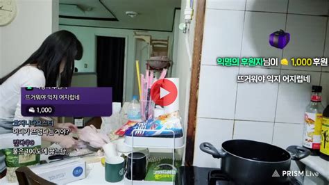 삼계탕 반신욕시키는 잼사 ㅋㅋㅋㅋㅋㅋㅋㅋㅋㅋㅋㅋㅋㅋㅋㅋㅋㅋㅋㅋㅋㅋ 치지직 에펨코리아