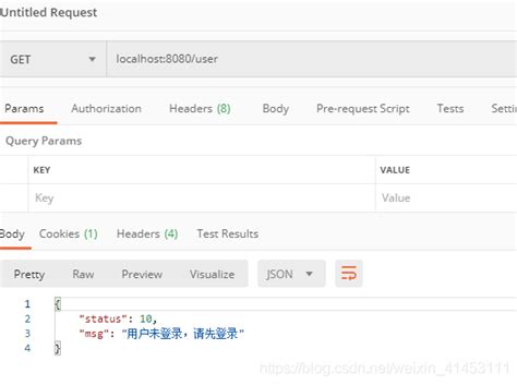 后端返回给前端数据的姿势 通过return把后端的响应参数返回 csdn博客