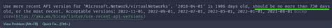 Intellisense Shows Maxallowedageindays Instead Of The Correct Property Name Maxageindays For Use