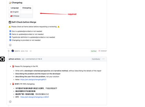 你好GitHub Actions Ant Design