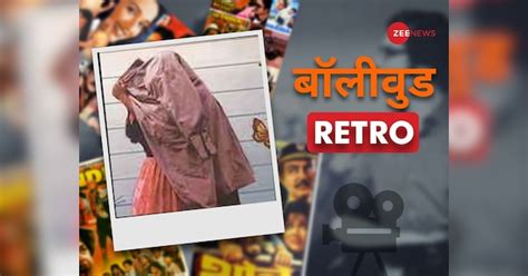 Bollywood Retro Know Why Rahul Roy And Anu Aagarwal Face Hide From