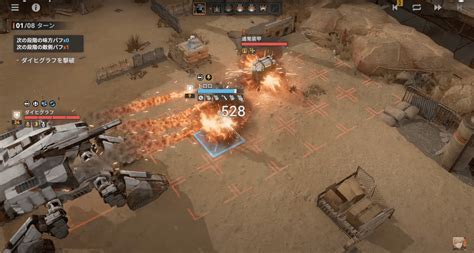 Bluestacksを使ってpcで『ドールズフロントライン2：エクシリウム』をプレイする方法