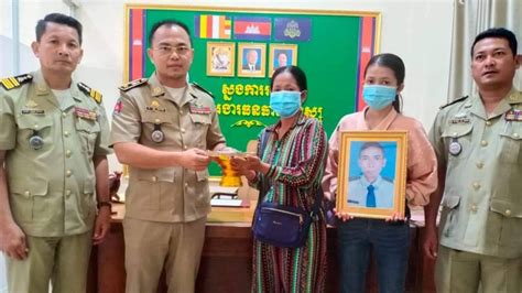 ថវិការបស់សមាគមន៍មិត្តនគរបាលជាតិកម្ពុជា ត្រូវបានឧត្ថម្ភជូនដល់សមាជិកសមាគមន៍ ដែលបានទទួលមរណៈភាព