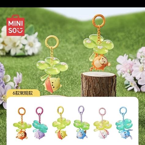 Miniso Disney Ufufy Clover Pendant Keychain Shopee Malaysia