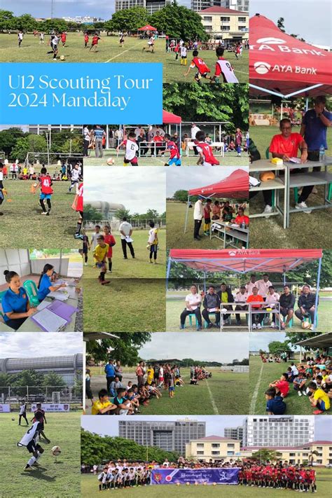 မြန်မ့ာလက်ရွေးစင် ယူ ၁၂ Myanmar Football Federation