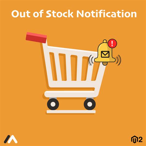Magento 2 Out Of Stock Notification