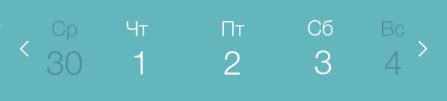 Android PagerTabStrip Change Color Of First Last Tabs Stack Overflow