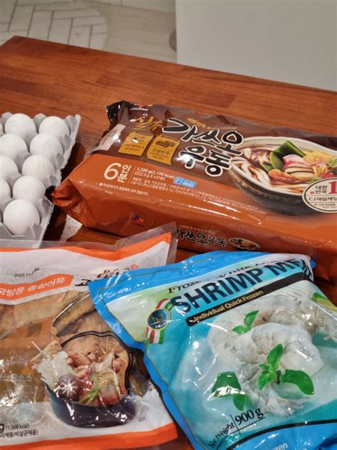 네이버장보기 이마트 트레이더스 추천 상품 구매하기 Ft 2인가구 필수템 네이버 블로그