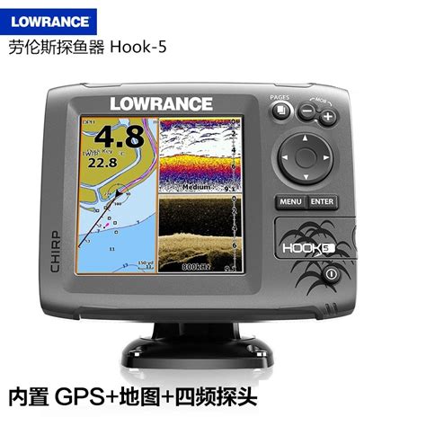 Купить рыбопоисковый эхолот Лоуренс Lowrance и крючок-5 чирик навигации ...