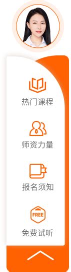 软件测试用例的执行和结果分析 小白入门 软件测试 学掌门IT培训网