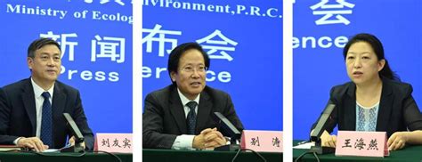 盘点丨生态环境部6月例行发布会聚焦依法加强生态环境保护工作